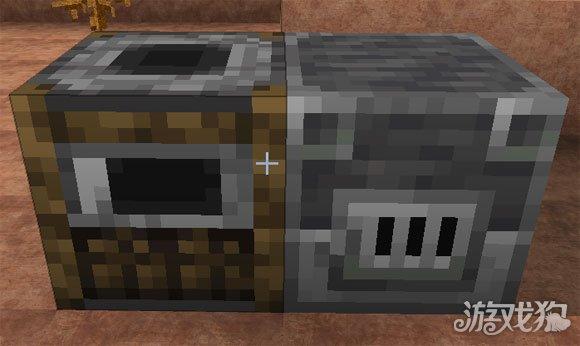 我的世界烟熏炉怎么合成图标