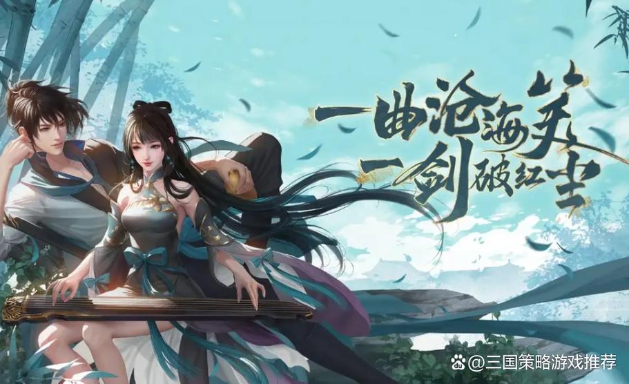 2024推荐玩的游戏图标
