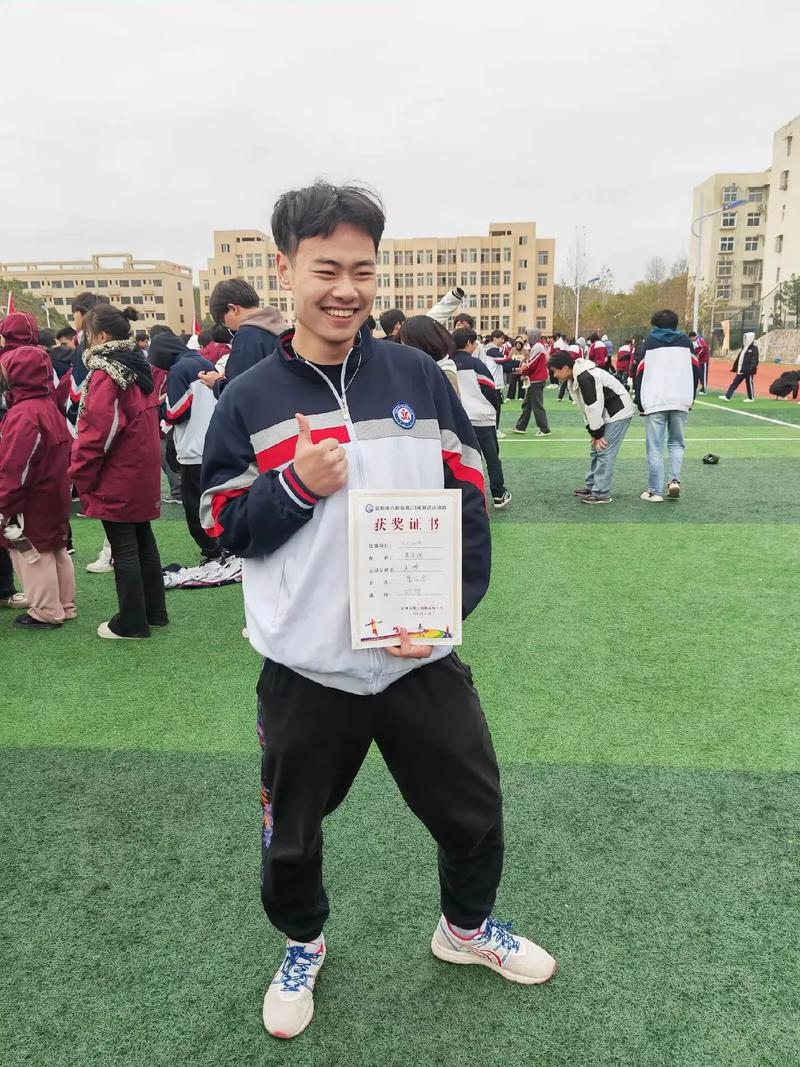 怎么修改小爱同学的回复图标