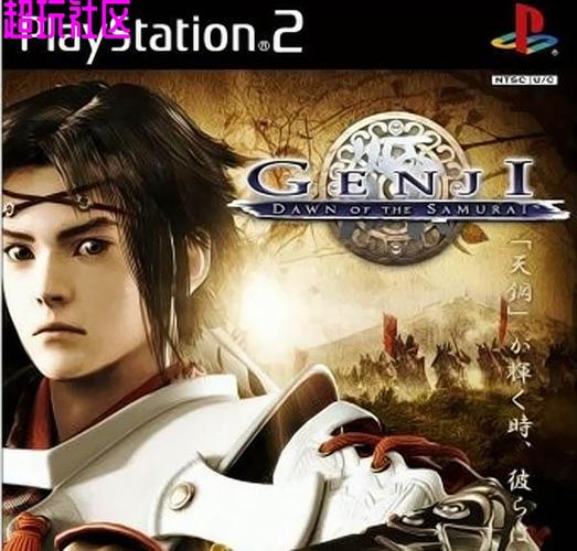 ps2中文游戏图标
