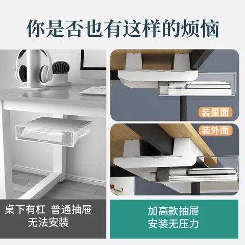 电脑桌面收纳盒怎么取消图标