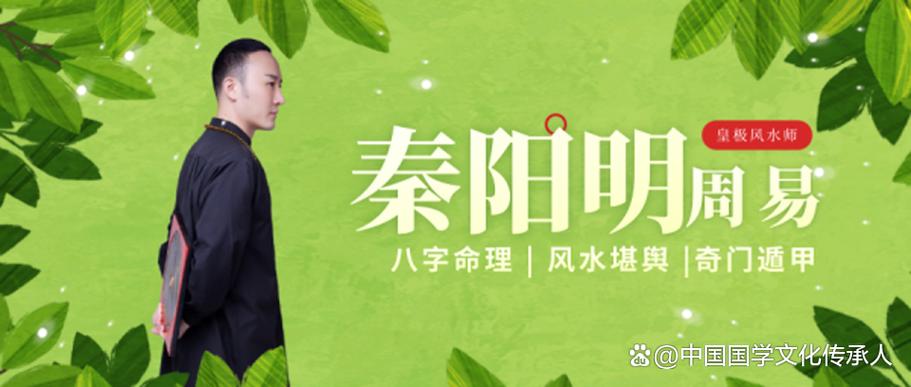 中国算命大师截图