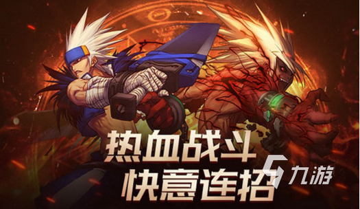 类似游戏推荐图标