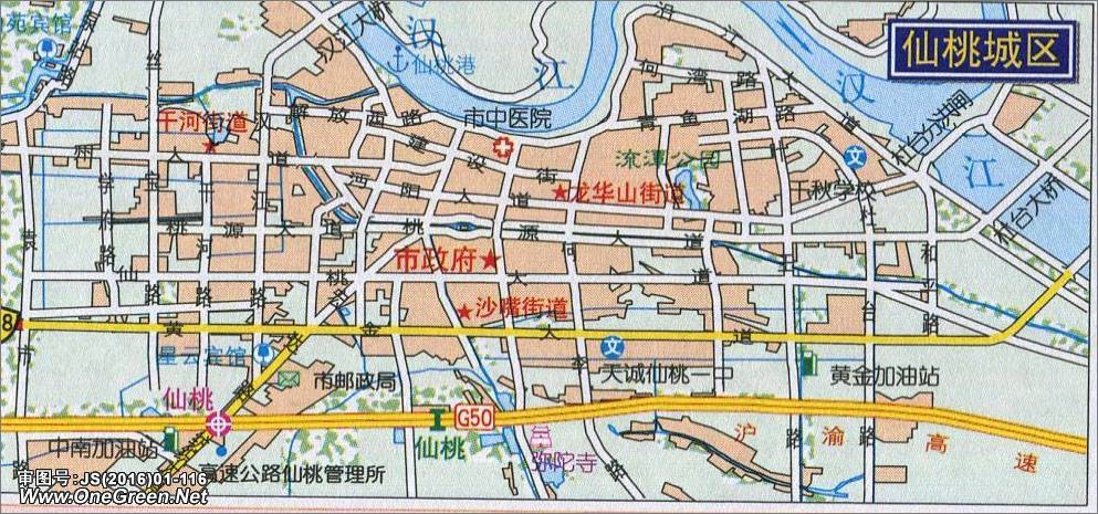 仙桃城区地图截图