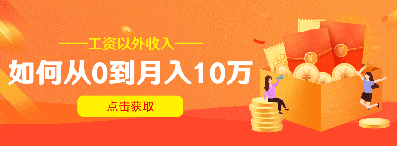 pi币的最新情况图标