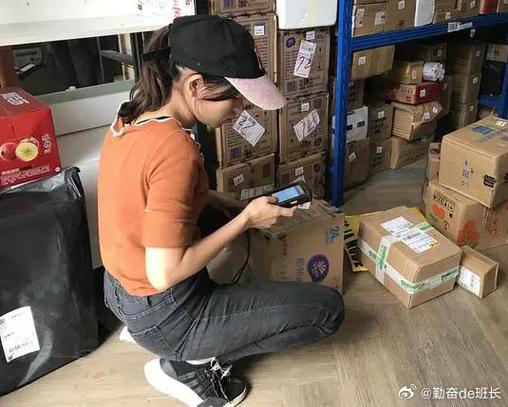 菜鸟驿站一般几点下班晚上图标