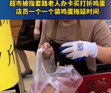 先打折还是先减津贴图标
