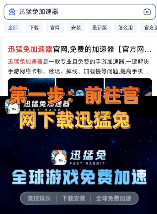 罗布乐思MOD作弊菜单2023图标