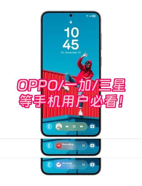 oppo相册apk提取图标