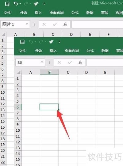 公式无法下拉填充图标