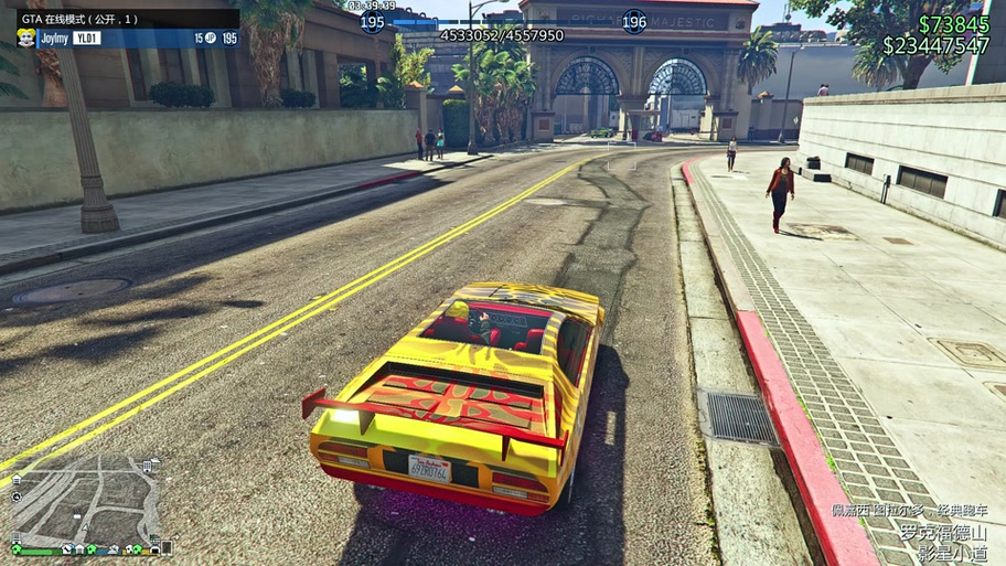 gta5线上两个人玩什么图标