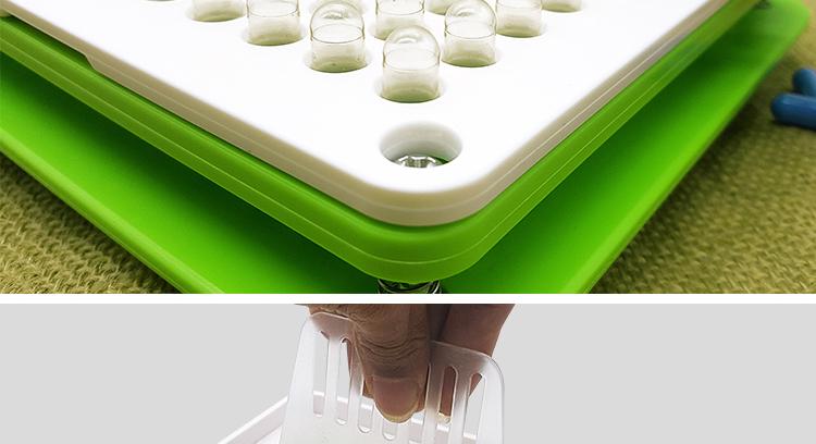 罐胶囊神器使用图标
