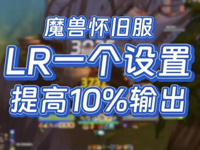 怀旧服猎人50级职业任务流程图标