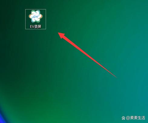 怎么退出qq号重新登录图标