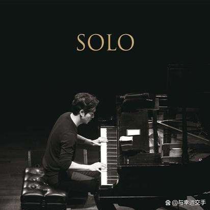 solo有几种意思图标
