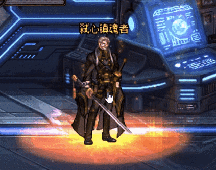 dnfPK场全职业动作光环截图