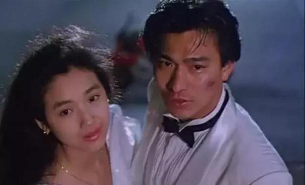 恋曲1990的寓意和象征截图