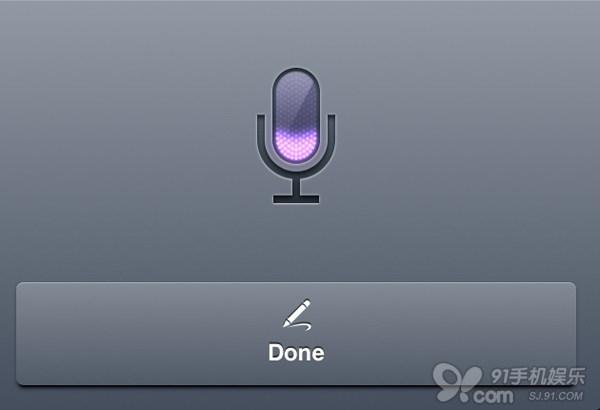ipad密码可以语音输入吗图标