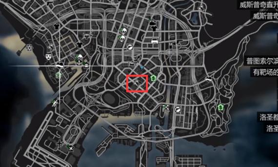 gta5脸上的伤怎么消除图标