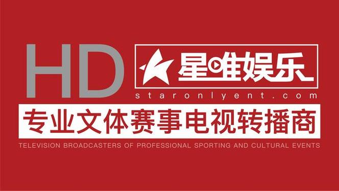 星唯娱乐图标