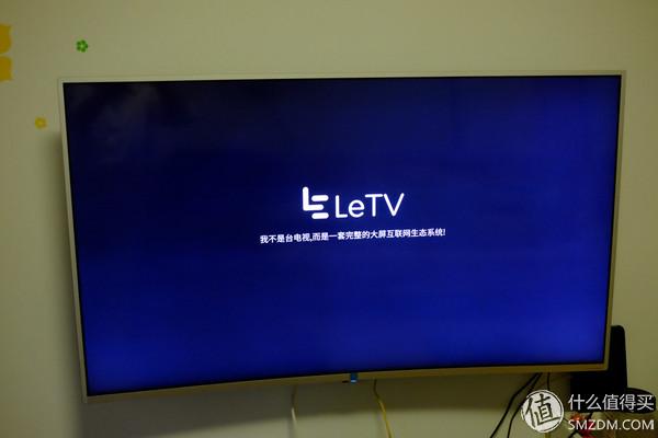 乐视电视开机只有logo截图