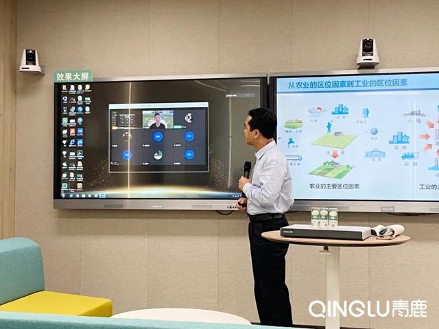 名师课堂在线教学图标