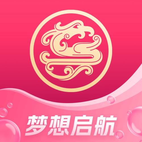 吉祥航空app官网下载截图