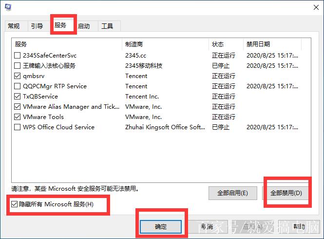 打印机无法识别usb设备图标