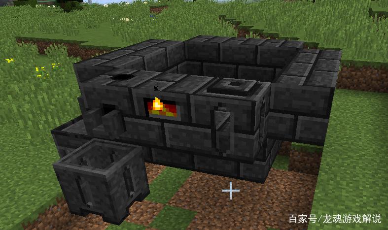 我的世界匠魂炉子怎么搭建图标