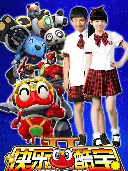 快乐酷宝第2季图标