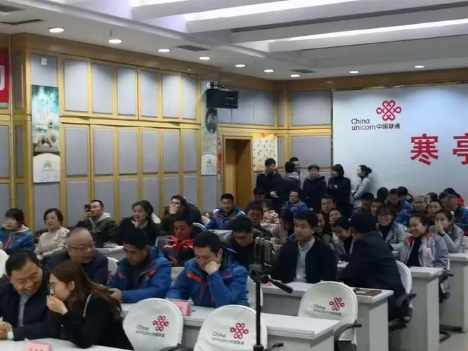 众人盈软件靠谱吗游戏截图