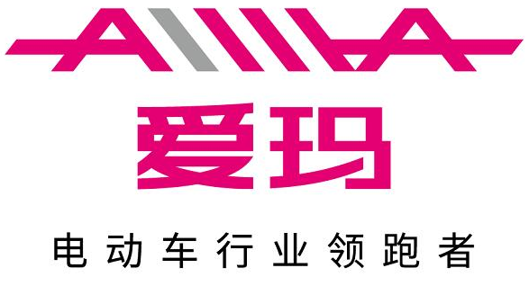 爱玛算杂牌还是名牌图标