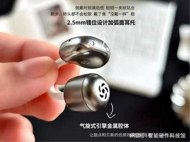 世界十大顶级耳机品牌图标