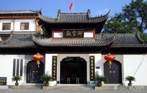 景德镇简介图标