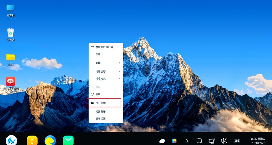 手机系统哪个系统最好图标