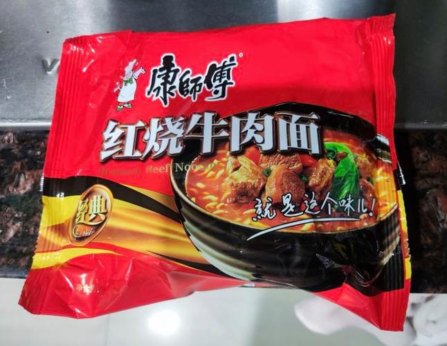 康师傅业务员好做吗截图