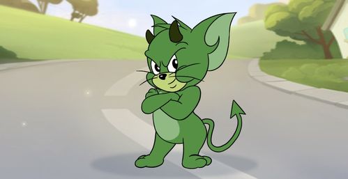 新猫和老鼠恶魔杰瑞图片截图