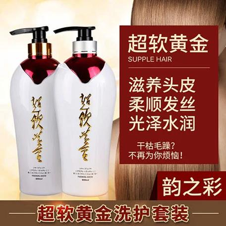 小理发店做营养护理好吗图标