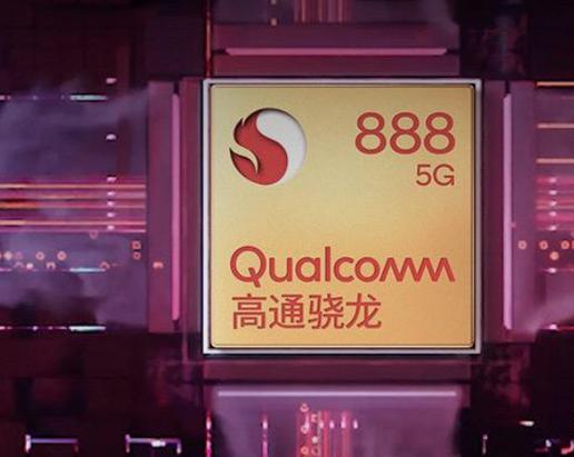 骁龙778可以玩三角洲吗图标