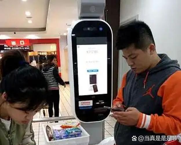 支付宝收款额度限制1000怎么办图标