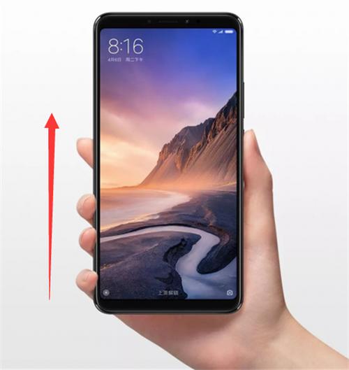怎么关闭后应用运行小米手机图标