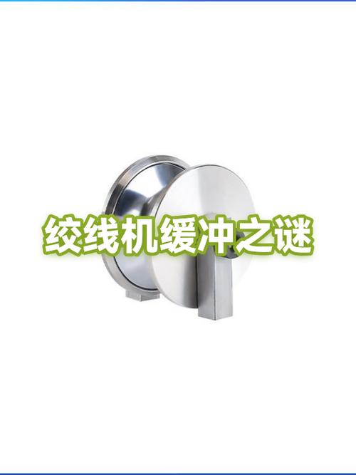 电视为什么一直缓冲状态图标