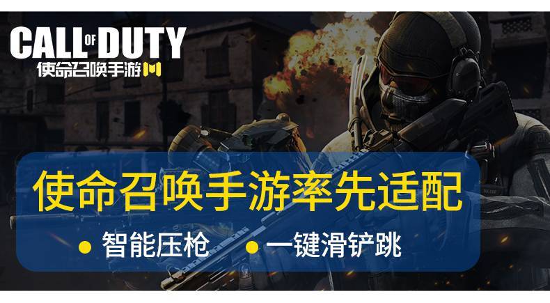佳影王座app下载图标