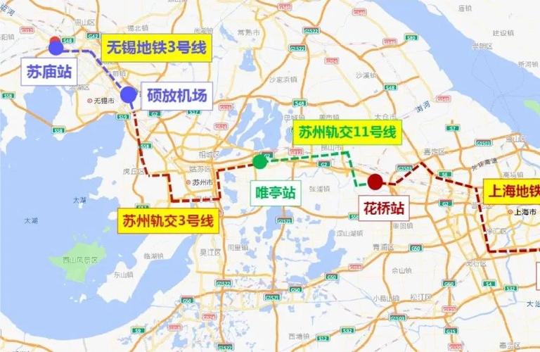 在苏州坐地铁用什么软件支付图标