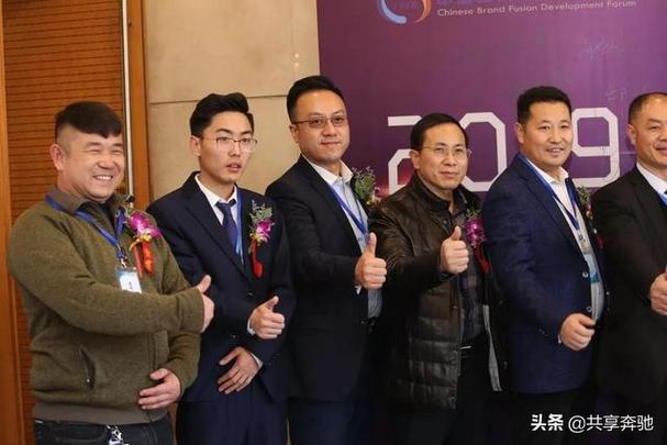 郑元勋共享汽车合法吗截图