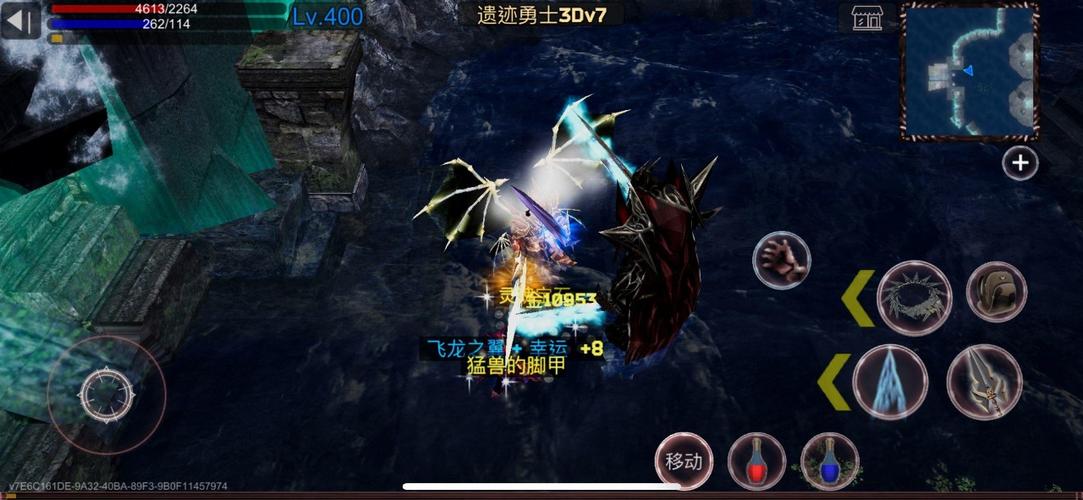 遗迹勇士3d修改器图标