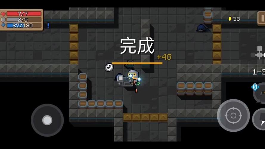 元气骑士旧版本1.0下载图标