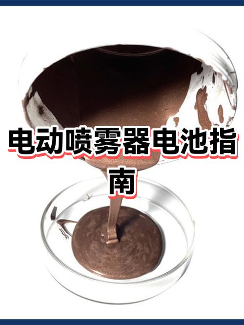 锂电池喷雾器耐用吗图标