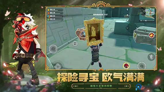 香肠派对体验服最新版下载图标
