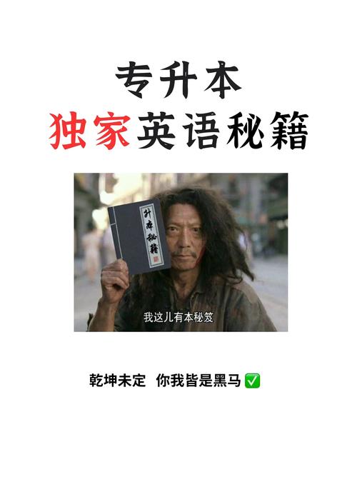 开心消消乐隐藏180图标